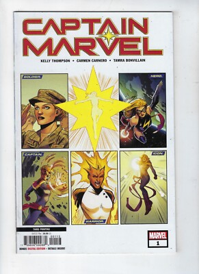CAPTAIN MARVEL # 1 (Re-Entry, HIGH GRADE, 3rd Print, July 2019) NM ...