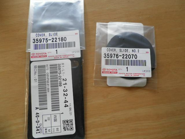 Toyota Genuine OEM Cover, slide(for position indicator)MARK X GRX12 ...