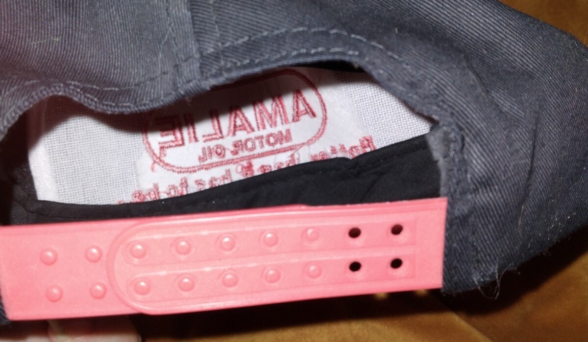 Amalie Motor Oil Hat 'Better Than It Has To Be' Vinta… - Gem