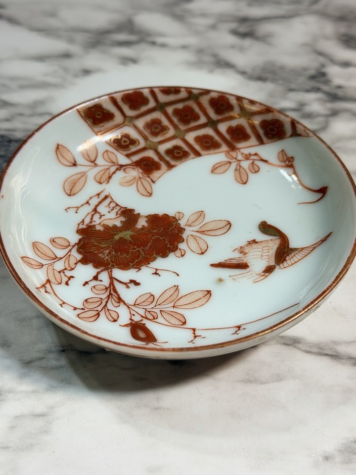 ANTIQUE SIGNED KUTANI WARE PORCELAIN SAUCE BOWL HAND PAINTED 4" x .75 ...