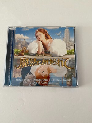 Walt Disney Enchanted Soundtrack CD 2007 Japanese Edition True Love's ...