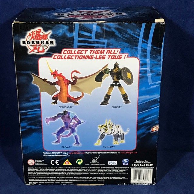 Bakugan Battle Brawlers Series 1 Deluxe Monster 8 Inch Tall Action ...