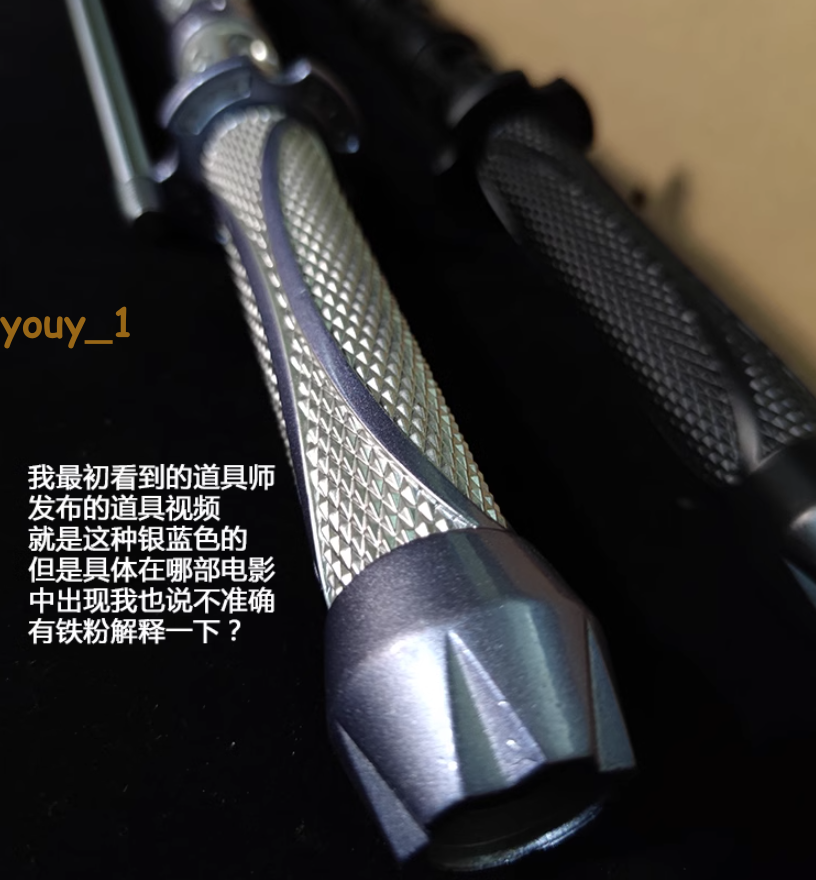 The Avengers Taser Baton Black Widow Stick Weapon LED Halloween Cosplay ...