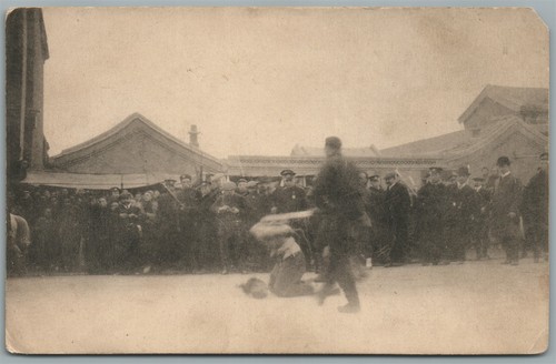 CHINA EXECUTION ANTIQUE POSTCARD | eBay