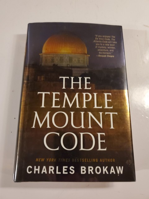 Thomas Lourdes Ser.: The Temple Mount Code by Charles Brokaw (2011 ...