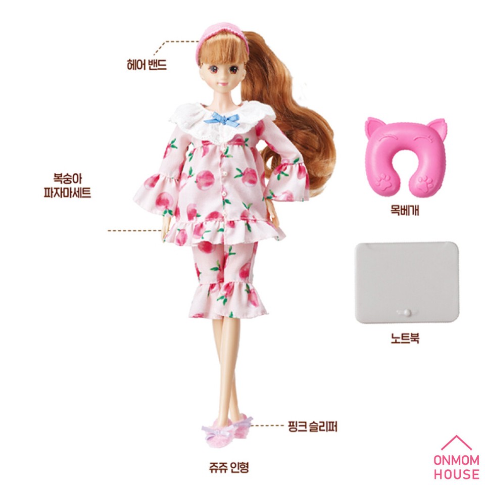 New Secret Jouju I Like Cats & Summer & Home 3 Dolls SET Korean Juju ...