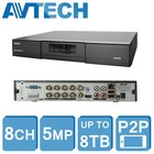 HD DVR CCTV RECORDER 5MP AVTECH REMOTE VIEW QR CODE 4CH 8CH HDMI P2P ...