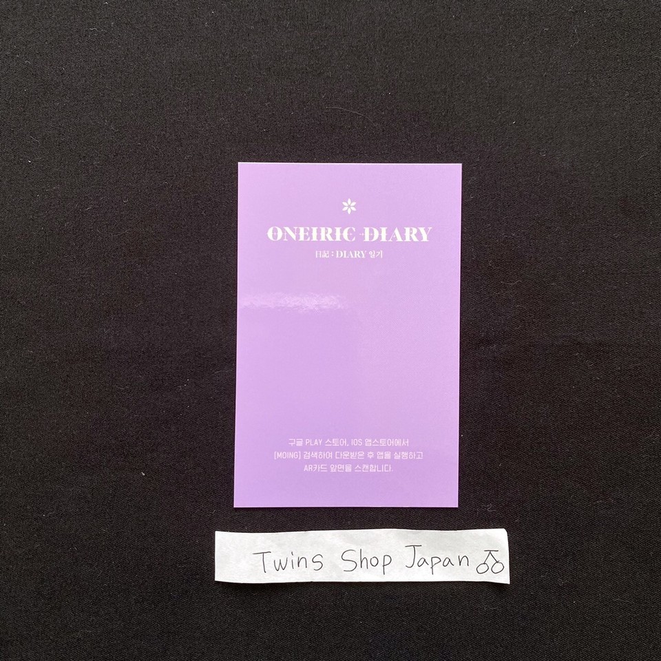 iz*one 3rd Mini Album Oneiric Diary Diary ver. IZONE Photocard [with ...