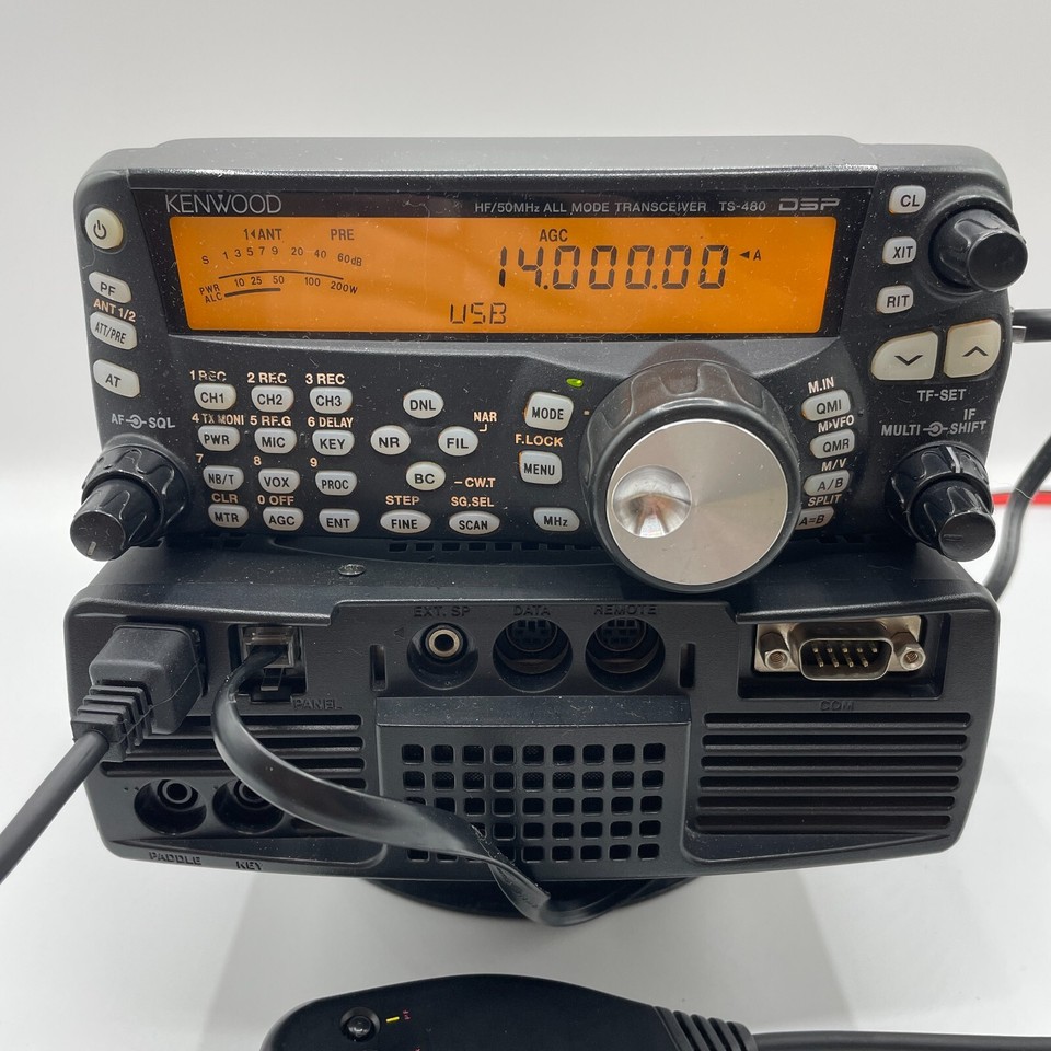 Kenwood TS-480 SAT 100W HF-50MHz 6m Ham Amateur Radio Transceiver ...