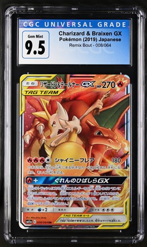 2019 Charizard & Braixen GX Holo Remix Bout CGC 9.5 | eBay