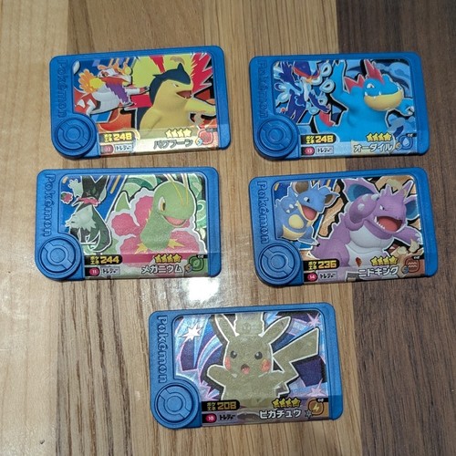 Pokemon Frenda Best Tag Treasure Picks Terra Tal Pikachu | eBay