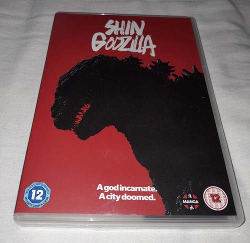 Shin Godzilla DVD 2015 (Japanese & English) 2 Disc 5022366585149 | eBay