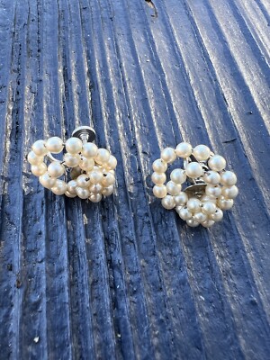 Vintage Faux Pearl Beaded Cluster Clip on Earrings Signed Triad Estate ...