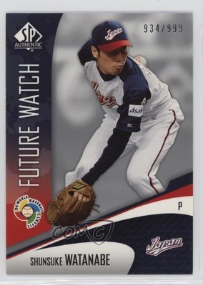 2006 SP Authentic WBC Future Watch /999 Shunsuke Watanabe #WBC-61 | eBay
