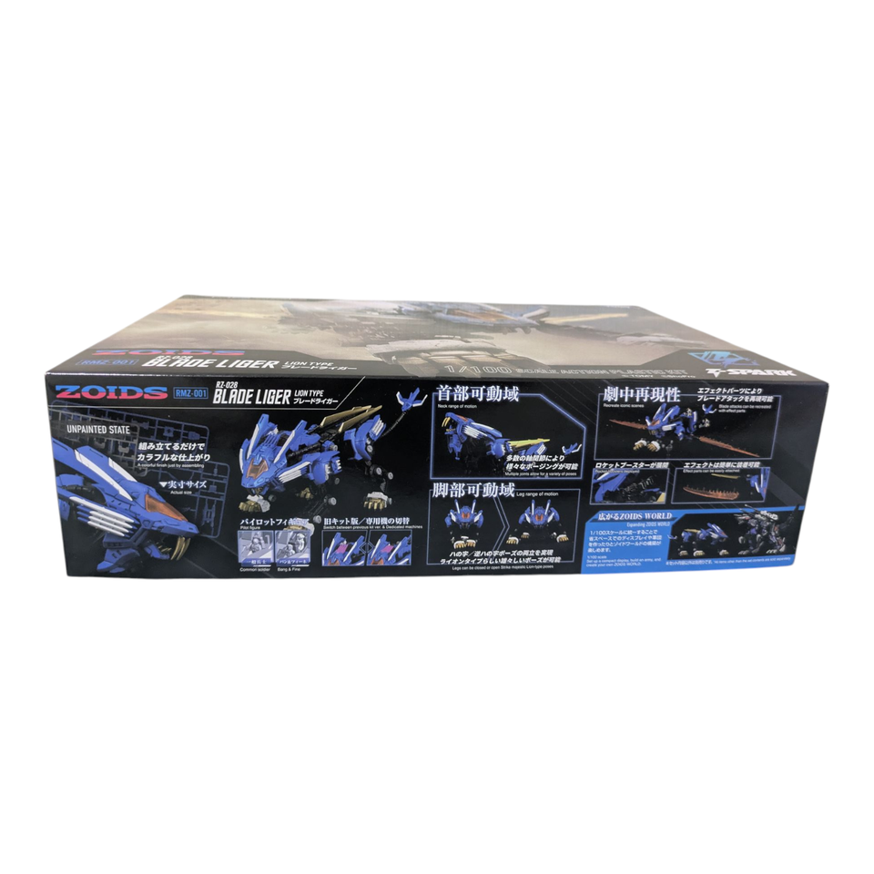 Takara Tomy Zoids RMZ-001 Blade Liger Model Kit Japan Realize RMZ Rare | eBay