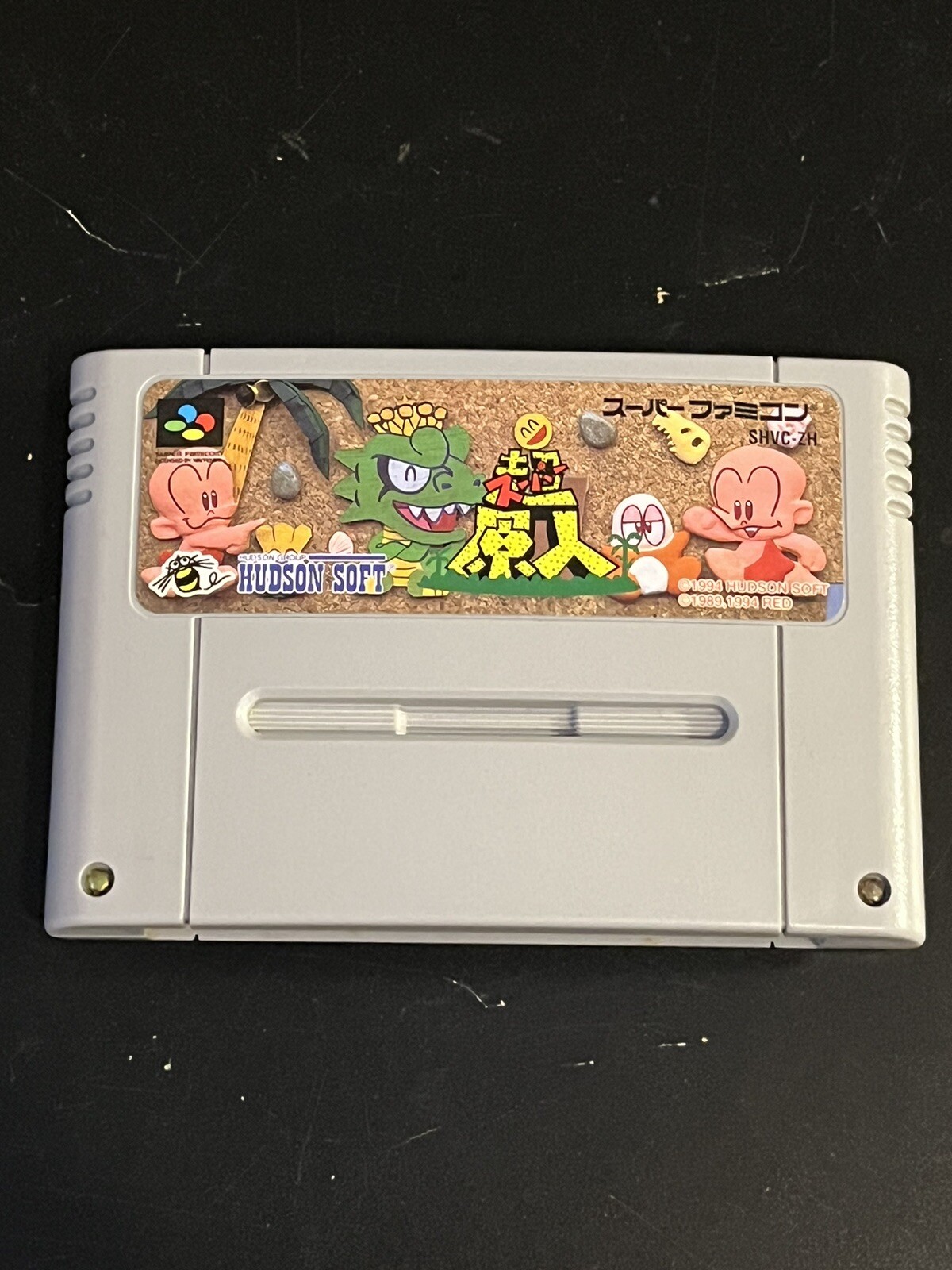 Super Genjin 1 Bonk Super Famicom | eBay