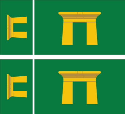 COLOMBIE Lot 4 Vinyl Stiker autocollant Drapeau flag Qena Governorate ...