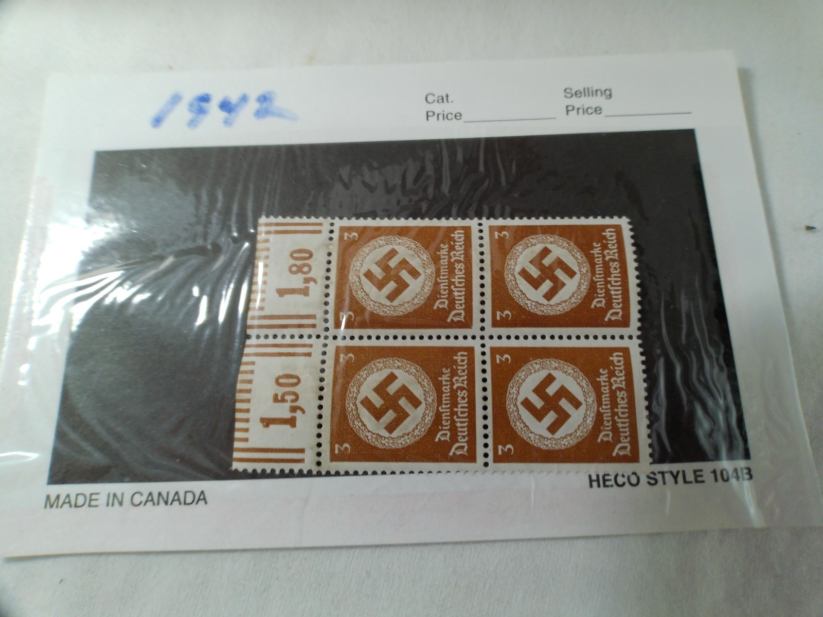 Set of 4 Third Reich / WWII Nazi Germany / 1942 / Swastika Stamps | eBay