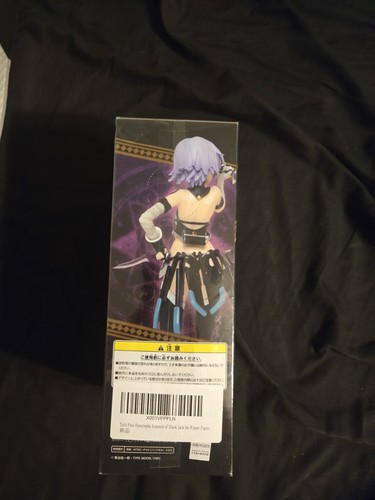 Fate Figure - 2018 Jack the Ripper - Taito 7" Apocrypha Type Moon ...