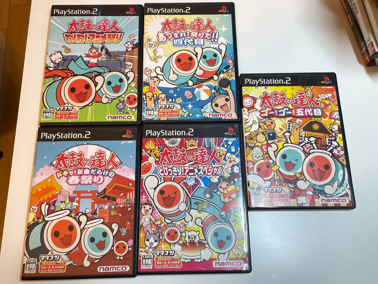 SONY PLAYSTATION PS2 Japan TAIKO NO TATSUJIN SET 4 5 ANIME SPRING | eBay