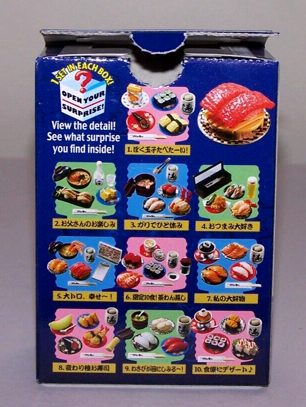 Re-Ment Puchi Petite Sushi Bar #2 - "What Dad Enjoys" Fish Soup 2006 ...