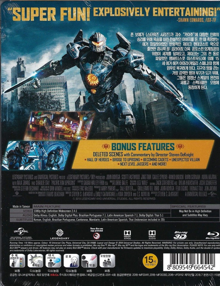 Pacific Rim: Uprising 3D Limited Edition SteelBook (Region Free Korea ...