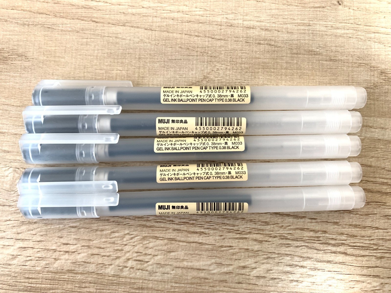 【GENUINE】MUJI PENS BLACK GEL INK BALL POINT PEN CAP TYPE 0.38mm 5PCS | eBay