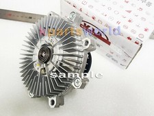 252374A855 Hyundai Clutchcooling Fan 252374A855 Genuine OEM Part for ...