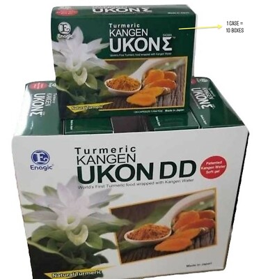 Kangen Ukon DD Turmeric ( Cucumin ) 1000 Capsules ( 1 Case - 10 boxes ...