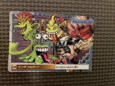 Digimon Carddas: The Poop Connection | eBay