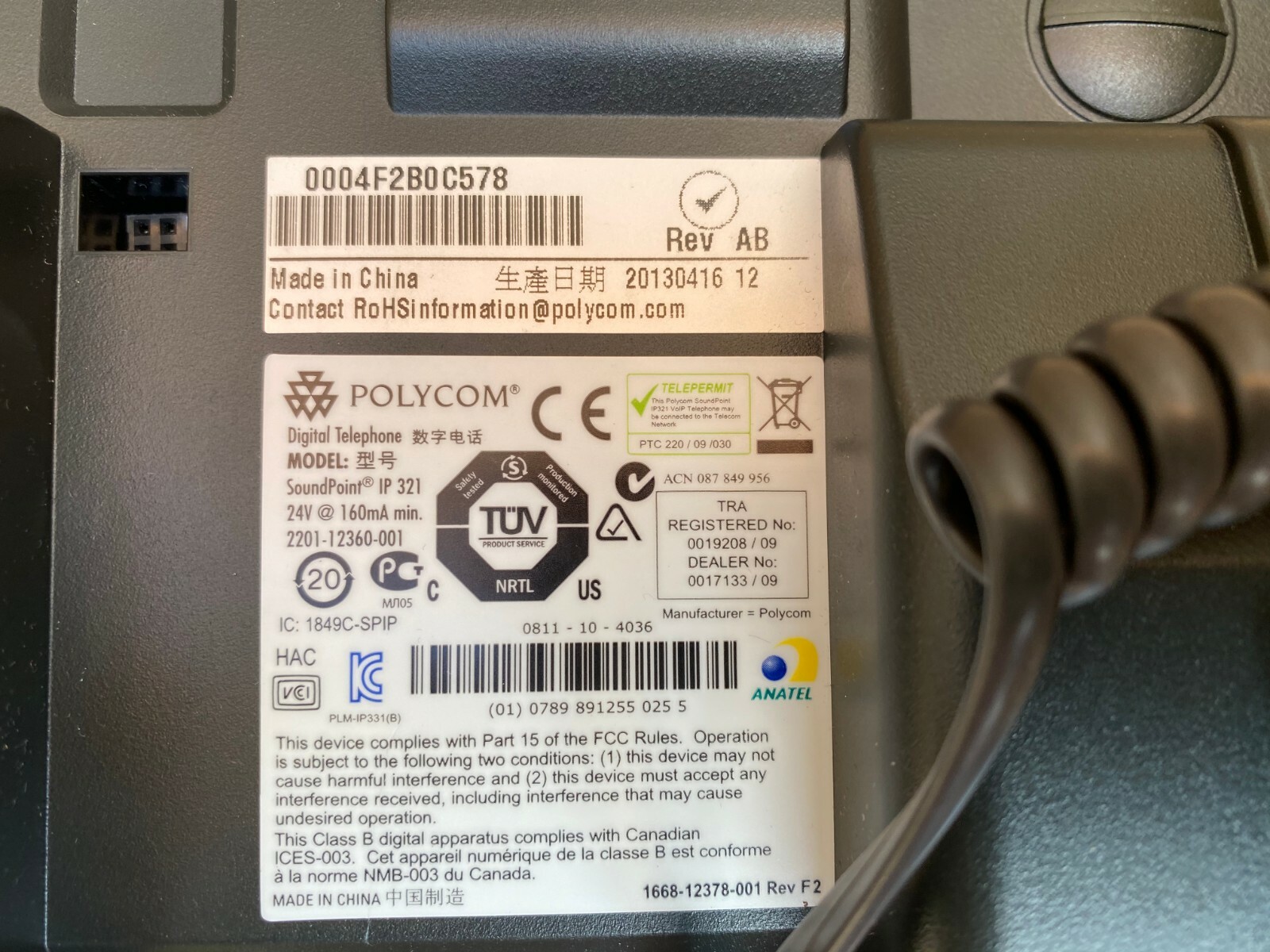 Polycom IP 321 IP Phone Polycom 2201-12360-001 Polycom IP321 PoE Phone ...