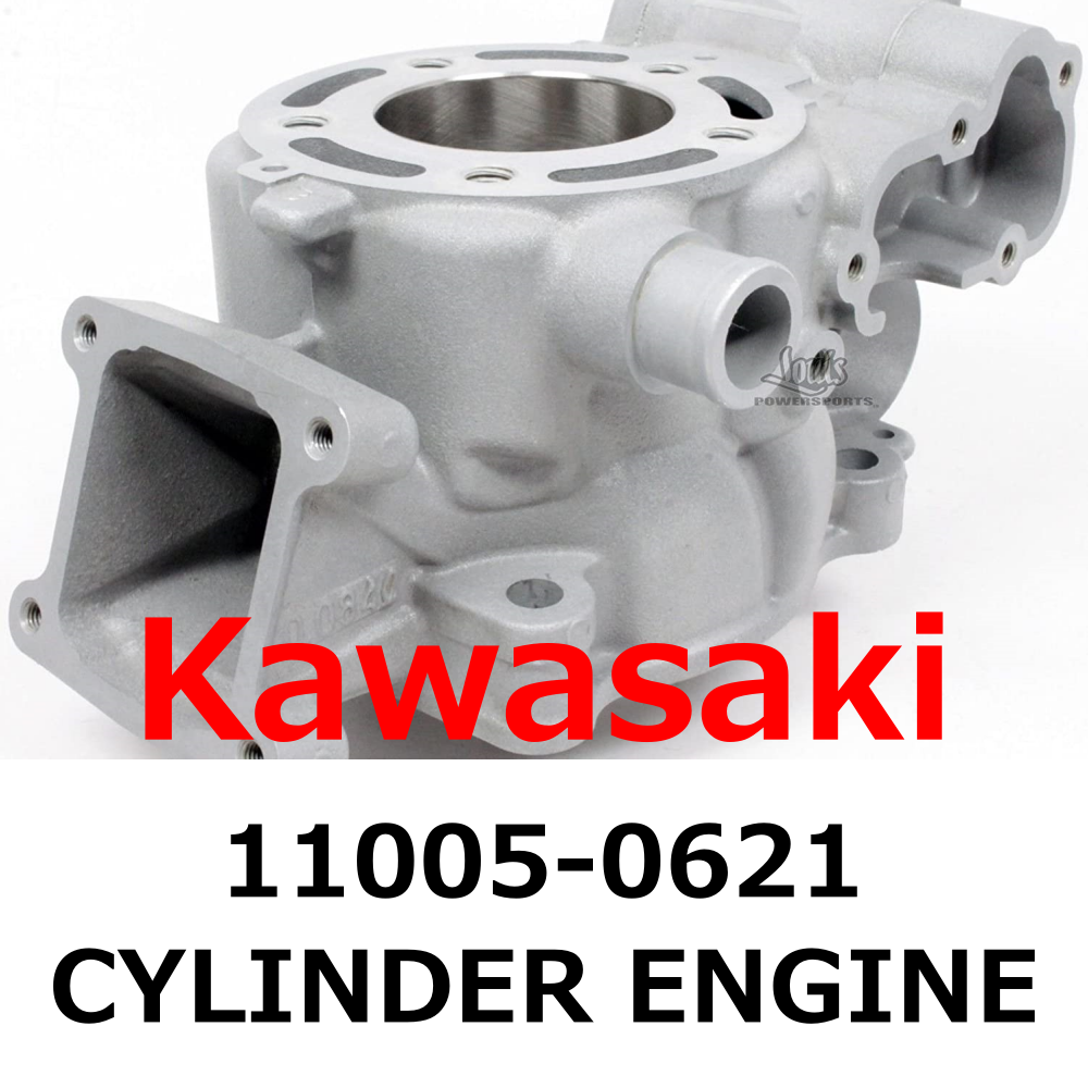 【NEW】Kawasaki Genuine 2014-2021 KX85 CYLINDER ENGINE 11005-0621 From ...