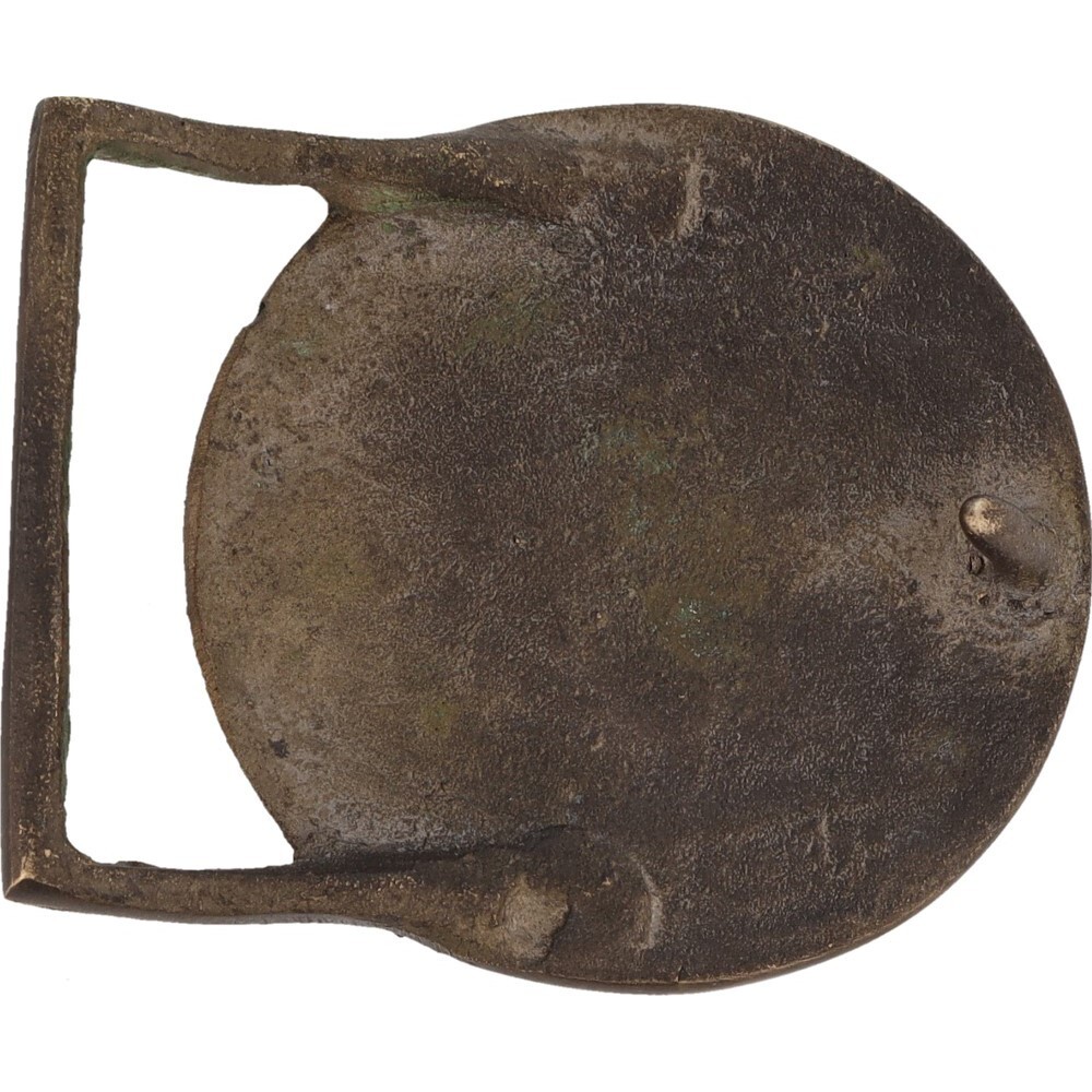 Brass 1937 Buffalo Nickel Bison Native American Cowbo… - Gem