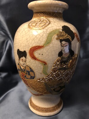 Vases - Vase Made In Japan