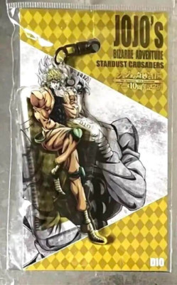 JOJO Stardust Crusaders 10th Acrylic Keychain Strap Dio Brando Jump ...