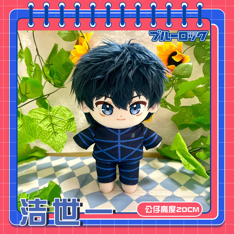 Dress-up Doll Cosplay BLUE LOCK Isagi Yoichi Costume Plush Action ...