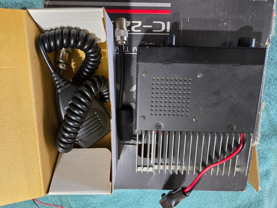 Icom Ic 229h in org box | eBay