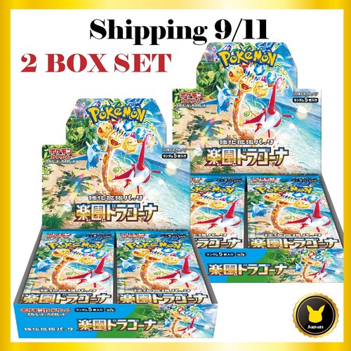 Paradise Dragona sv7a Pokemon Card Game Japanese Booster Box-Pre-Order ...