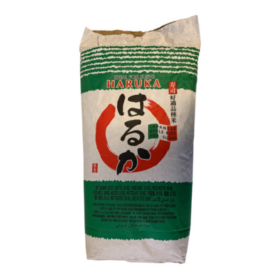 Haruka Japanese Sushi Rice - 20kg Sack - Bulk Buy - Catering | eBay UK