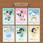 Card Fun Disney Cards Authentic Anniversary Happy Time Gift Blind Box 5 ...
