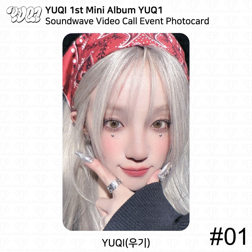 (G)I-DLE G-IDLE YUQI 1st Mini Album YUQ1 Soundwave Fan Sign Event Photocard KPOP | eBay