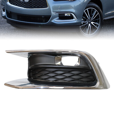 Fit 2016 2017 Infiniti QX60 Front Bumper Fog Light Bezel Cover Left ...