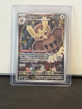 Noctowl - 141 (Pokemon Center Exclusive) 141 Sv: Scarlet & Violet Promo ...