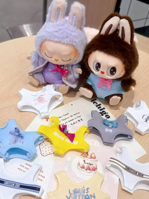 Pop Mart Labubu V1 V2 Chanel Dior Miu Miu Outfit Accessories Only | eBay