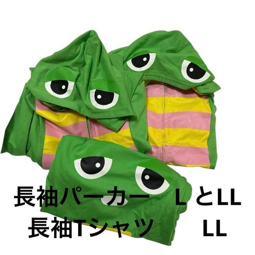 Gachapin face hoodie L & LL with tags, long-sleeved T-shirt LL, set of ...