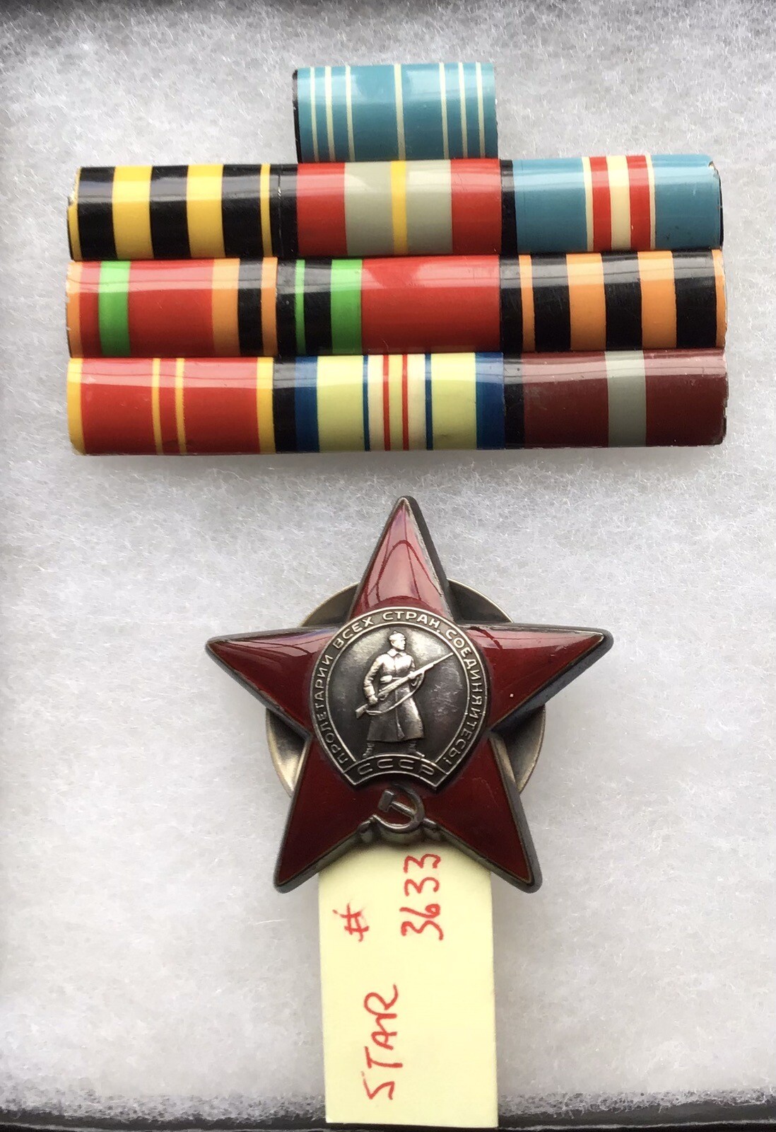 RUSSIAN RED STAR MEDAL, ENAMELED, SCREW-back, NUMBERED, WW2,w/ SOVIET ...