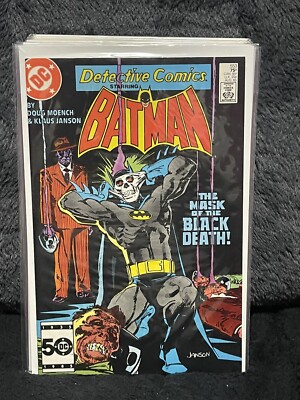 DETECTIVE COMICS #553 BLACK MASK 2nd APPEARANCE 660-661 Knight fall ...