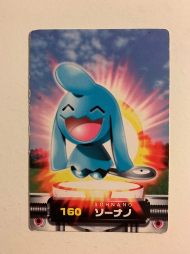 Pokemon Card / Carte Wynaut ADVANCED GENERATION 160 | eBay