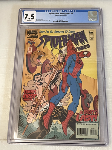 SPIDER MAN ADVENTURES 6 CGC 7.5 CRAVEN THE HUNTER MARVEL COMICS 1995 | eBay