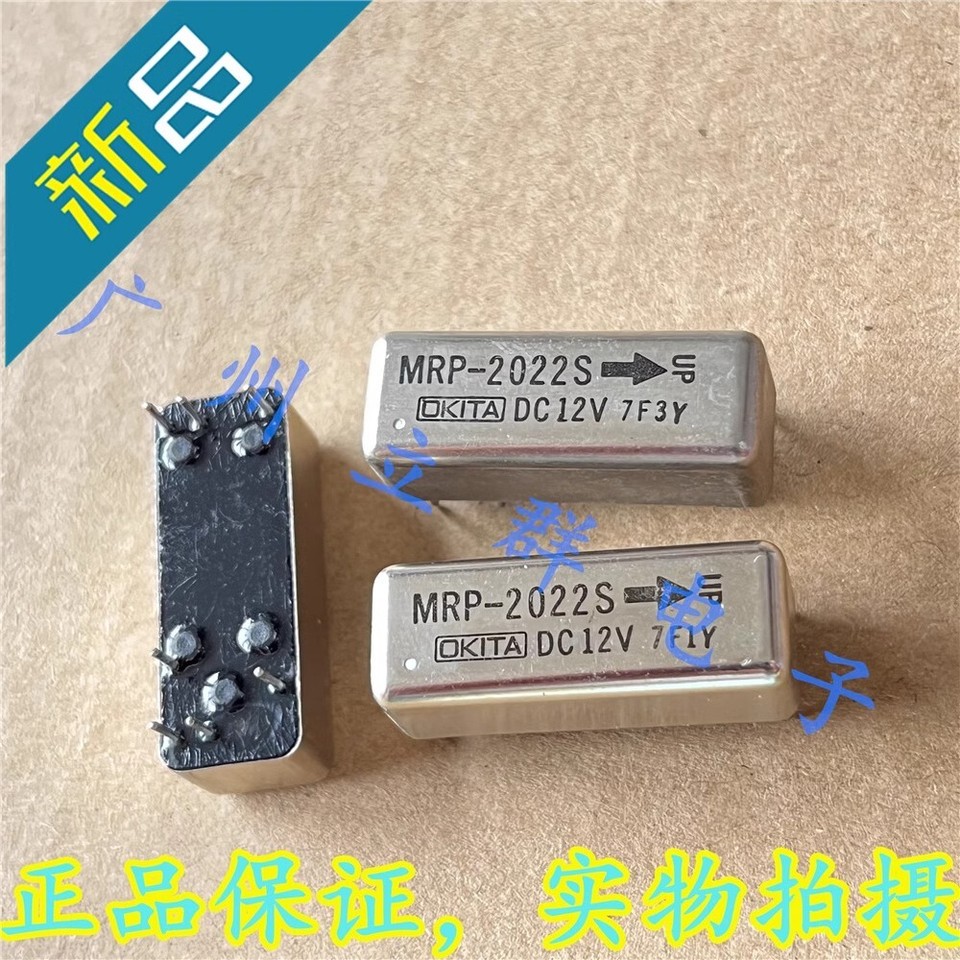 1pcs New MRP-2022S-DC12V OKITA relay MRP-2022S 12V | eBay